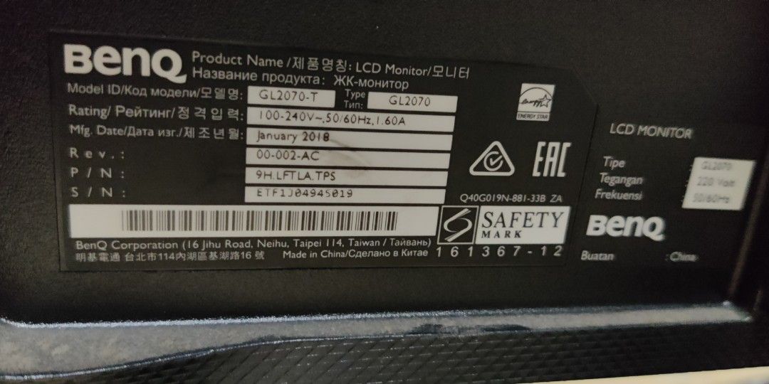 Benq computer monitor, Computers & Tech, Parts & Accessories, Monitor ...