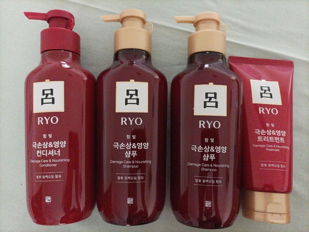 BN Ryo Damage Care and Nourishing Shampoo Conditioner Treatment Set ...