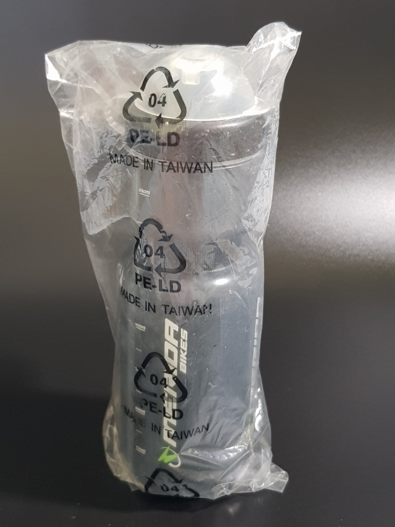 [Brand New] 700ml Merida Water Bottle for Cyclists/ Sports/ Gym ...