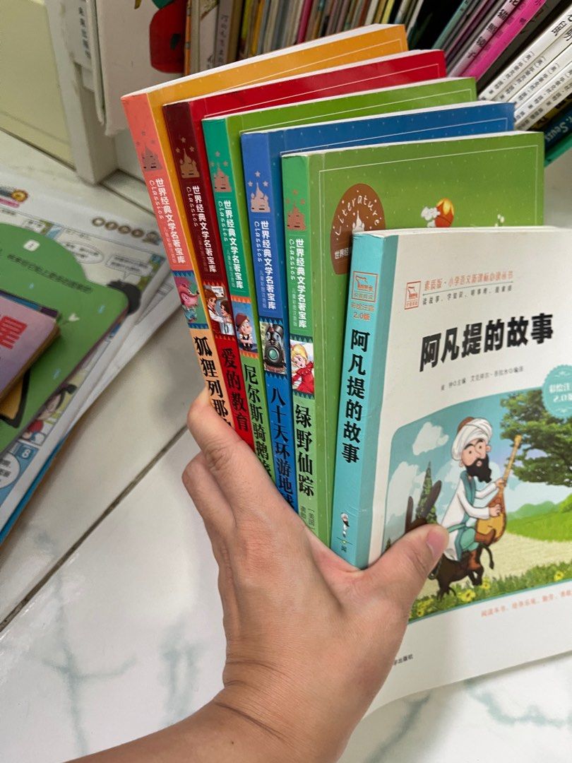 Chinese story book ( K2-P6), Hobbies & Toys, Books & Magazines ...