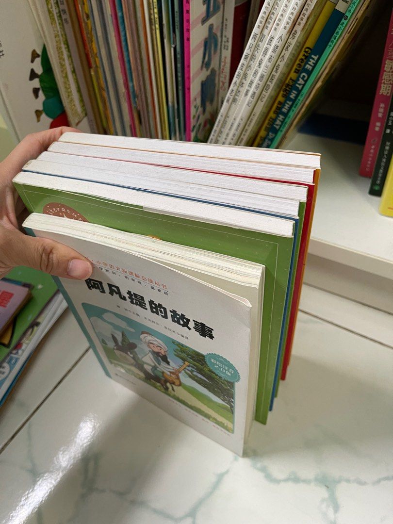 Chinese story book ( K2-P6), Hobbies & Toys, Books & Magazines ...