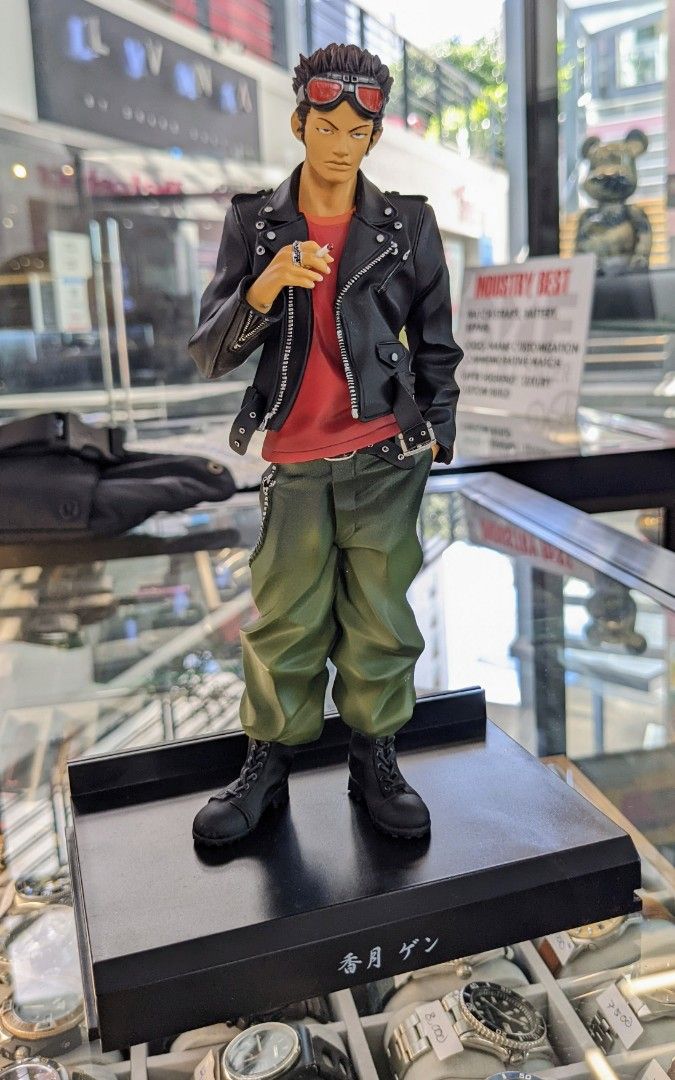 Crows x Worst Gen Kouzuki Flashback Generation Figure, Hobbies & Toys ...