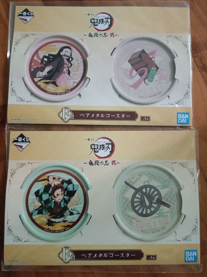 Demon Slayer Kuji coasters, Hobbies & Toys, Toys & Games on Carousell
