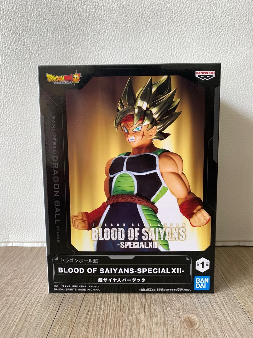 Dragon Ball Super Blood of Saiyans Vol.12 Bardock Special Version ...