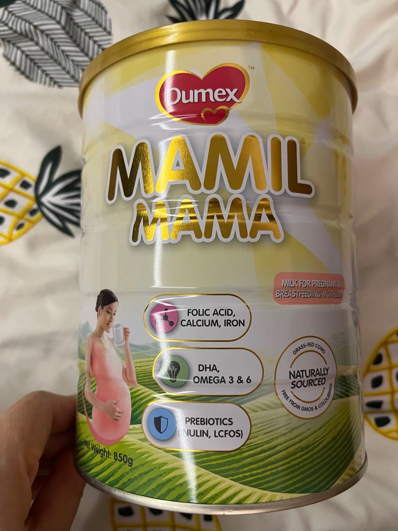 Dumex Mamil Mama, Babies & Kids, Maternity Care on Carousell