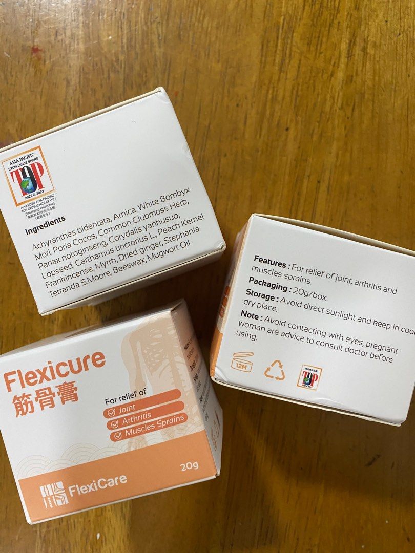 FLEXICURE FLEXICARE, Health & Nutrition, Medical Supplies & Tools on ...