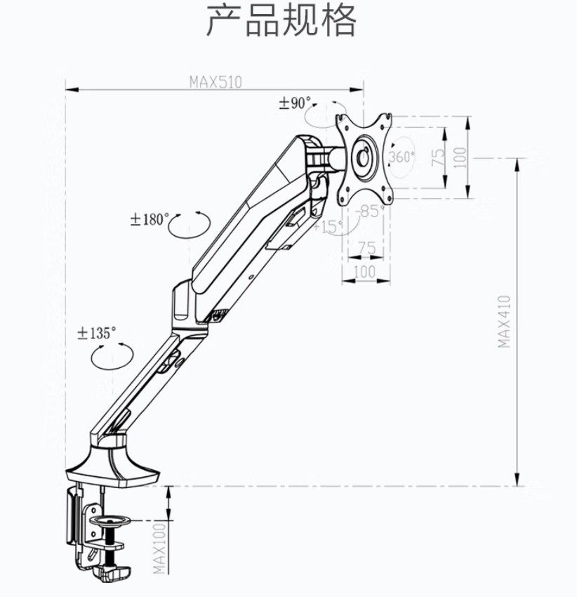 Gas Spring Monitor Arm, Computers & Tech, Parts & Accessories, Cables ...