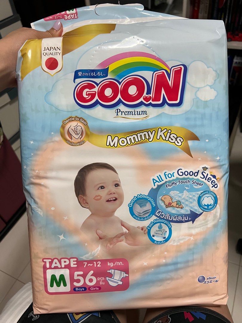 GOON Premium Mommy Kiss Baby Diapers, Babies & Kids, Bathing & Changing, Diapers & Baby Wipes on ...
