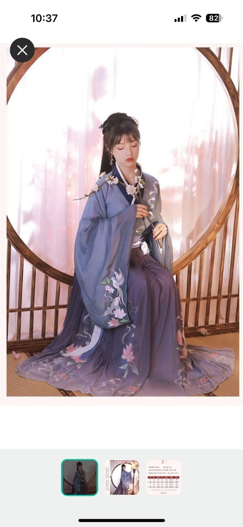 Han Fu Traditional costume (3 pcs set), Women's Fashion, Dresses & Sets ...