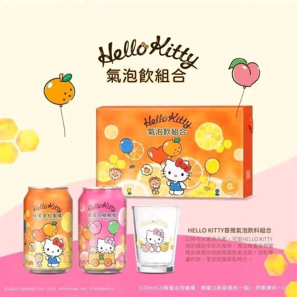 台灣正版授權Hello Kitty KT 氣泡飲禮盒 22/11, 嘢食 & 嘢飲, 禮品籃和禮籃 - Carousell