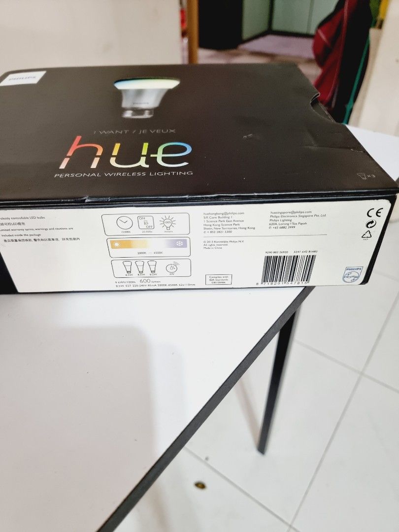 HUE Philips Personal Wireless Lighting!, Furniture & Home Living ...