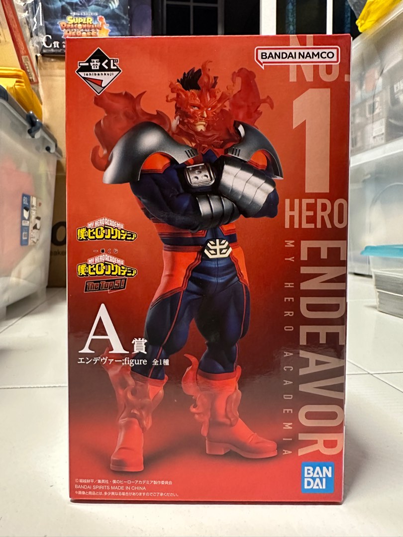 Ichiban kuji My hero academia MHA top 5 heroes prize A endeavour ...