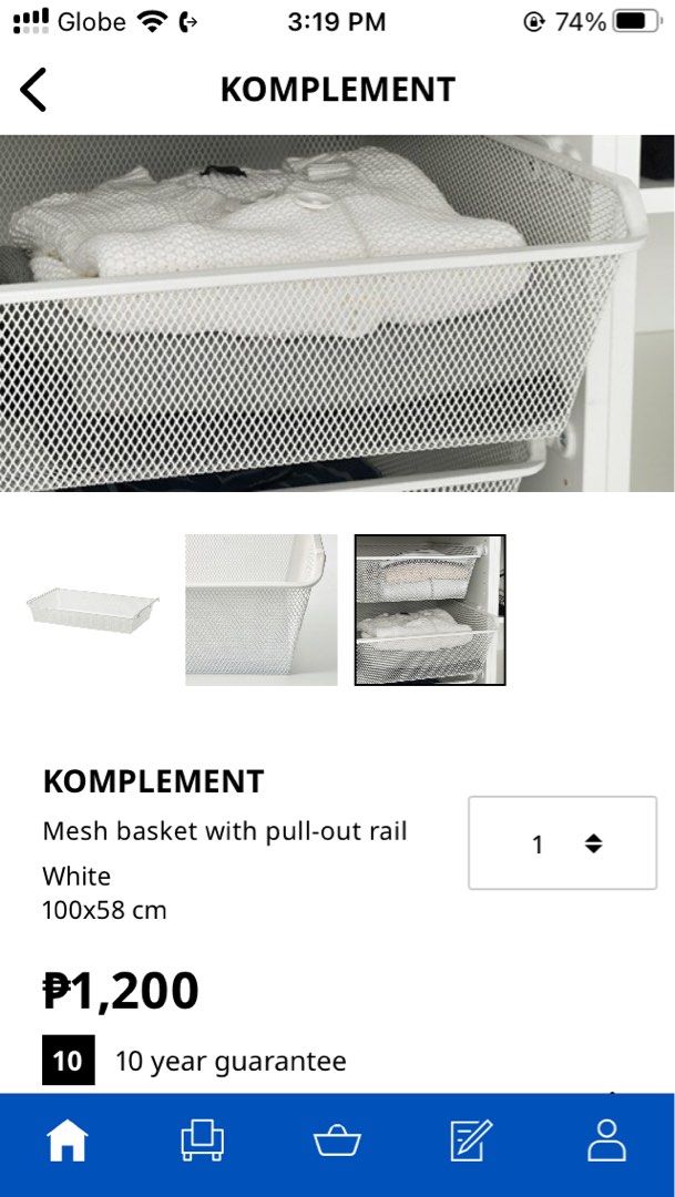 IKEA PAX Komplement Mesh Basket, Furniture & Home Living, Furniture, Shelves, Cabinets & Racks ...