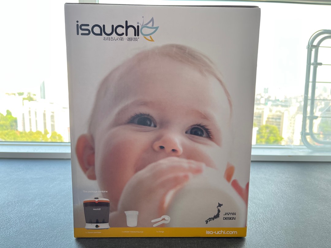 Isa Uchi Digital Steam Sterilizer, Babies & Kids, Nursing & Feeding ...