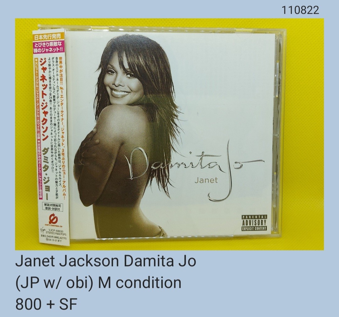 Janet Jackson Damita Jo CD (unsealed), Hobbies & Toys, Music & Media, CDs & DVDs on Carousell