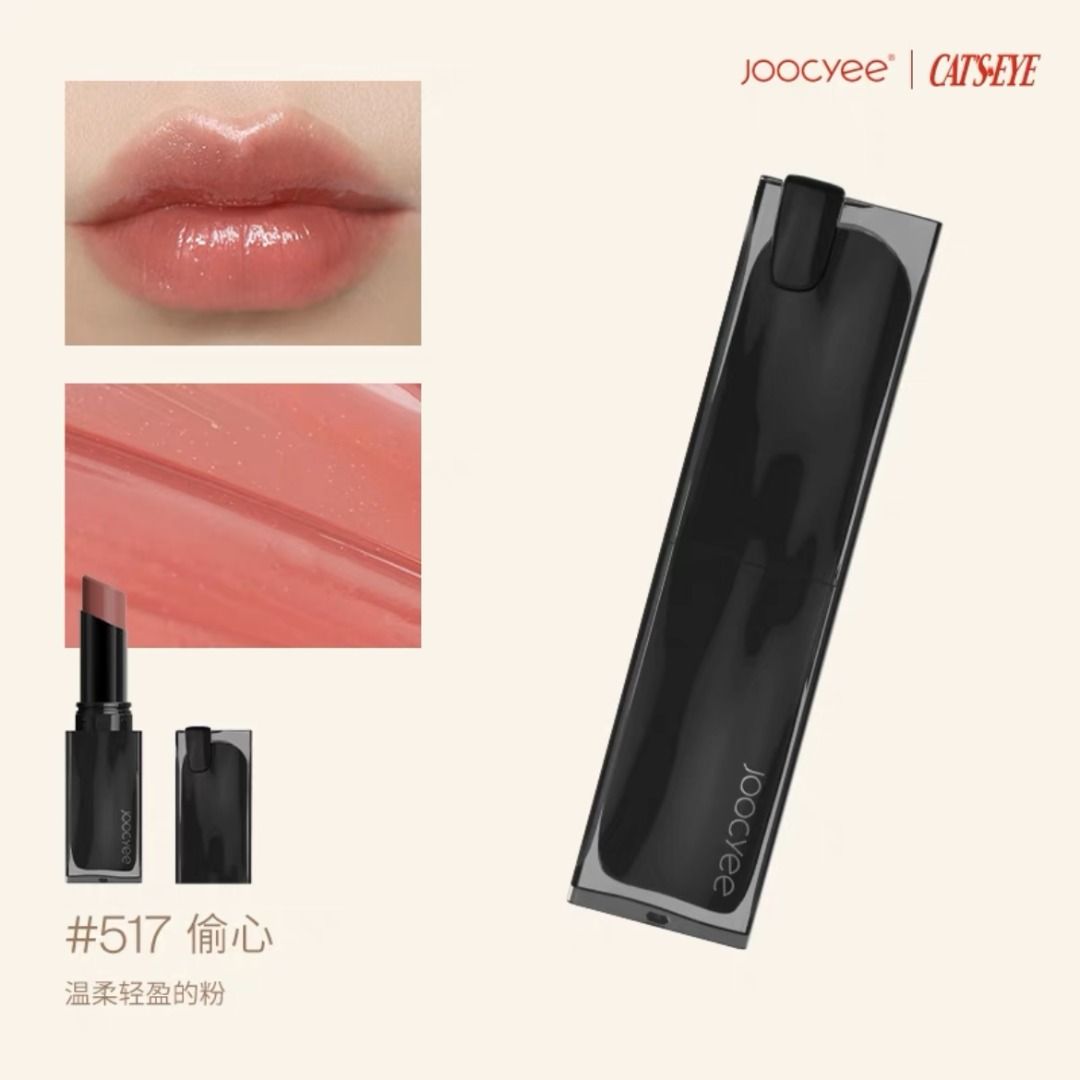 Joycee Lipstick (#517), Beauty & Personal Care, Face, Makeup on Carousell
