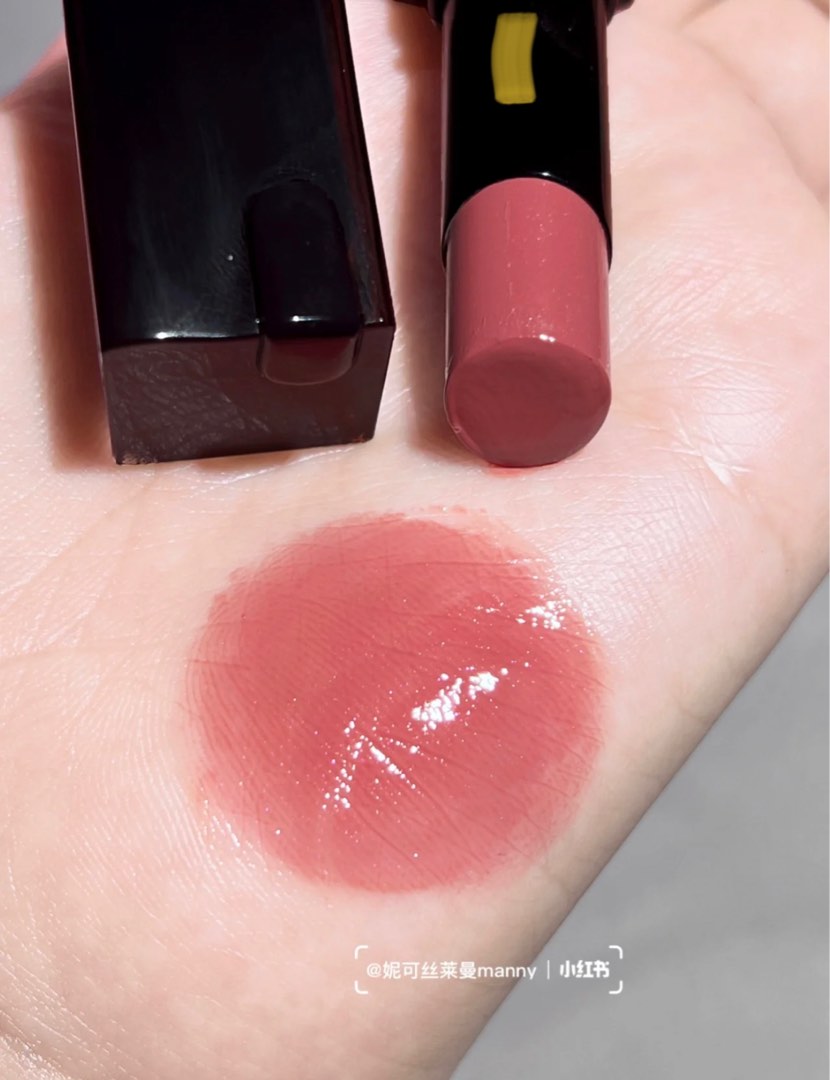 Joycee Lipstick (#517), Beauty & Personal Care, Face, Makeup on Carousell