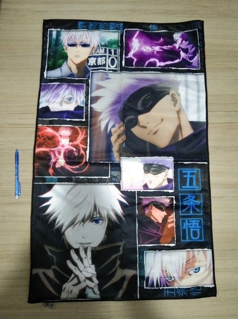 Jujutsu Kaisen - banner, Hobbies & Toys, Toys & Games on Carousell