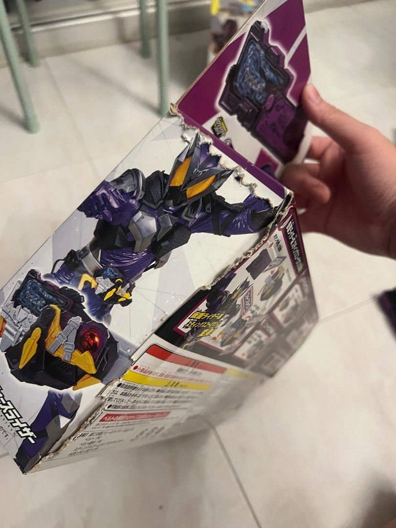 Kamen rider zero one force riser, Hobbies & Toys, Toys & Games on Carousell