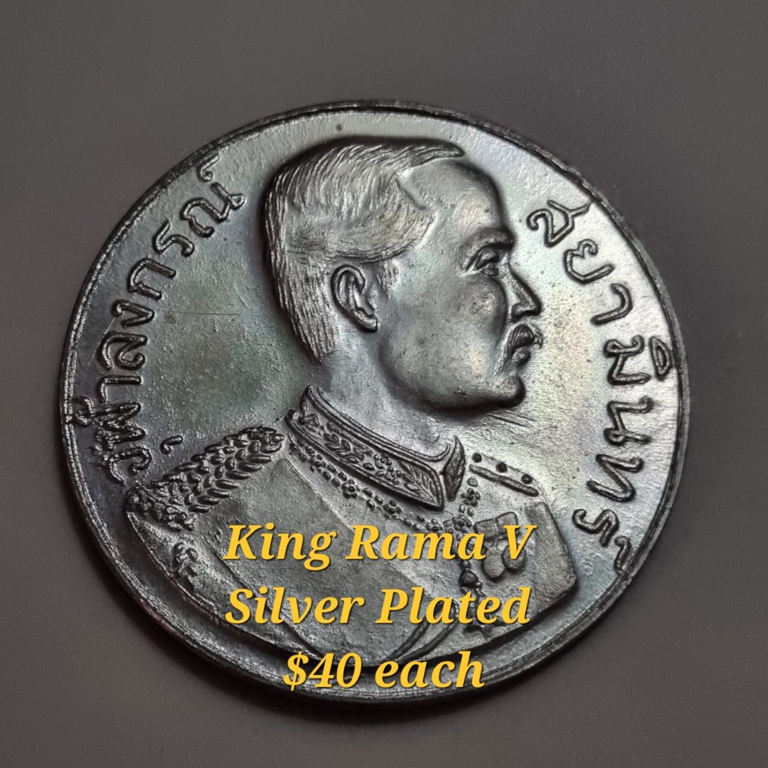 King Rama V Commemorative Coin, Hobbies & Toys, Memorabilia ...