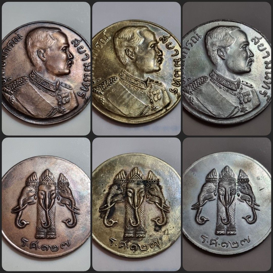King Rama V Commemorative Coin, Hobbies & Toys, Memorabilia ...
