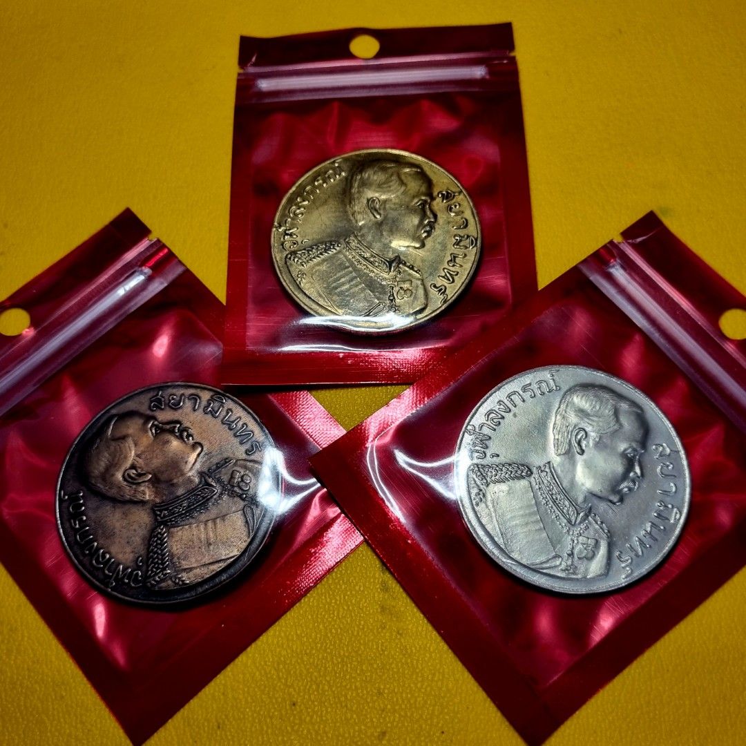 King Rama V Commemorative Coin, Hobbies & Toys, Memorabilia ...