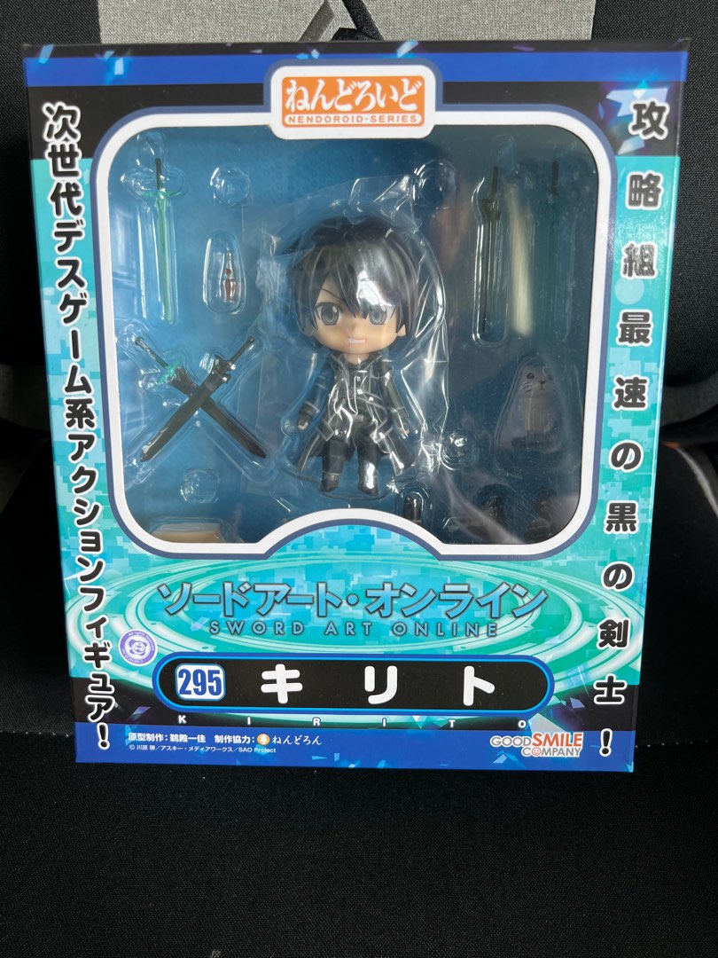 Kirito Sword Art Online Nendoroid 295, Hobbies & Toys, Toys & Games on ...