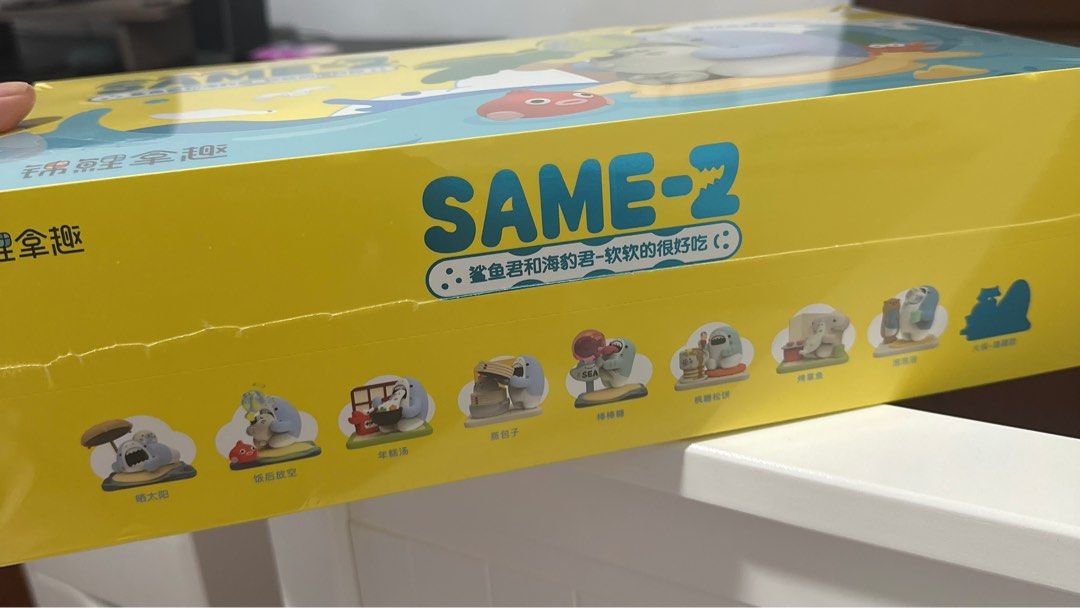 KOITAKE SAME-Z Soft and Delicious Series Blind Box, Hobbies & Toys ...