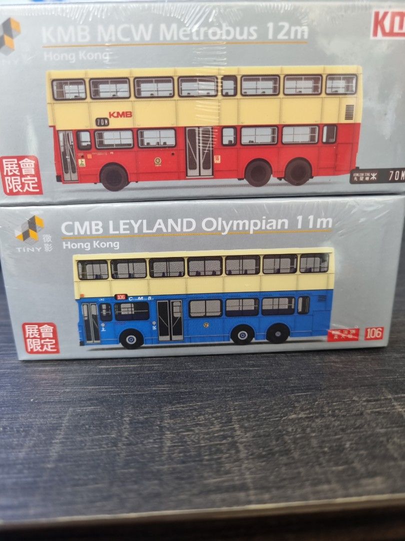 Limited Edition KMB n CMB Tiny buses, Hobbies & Toys, Memorabilia ...