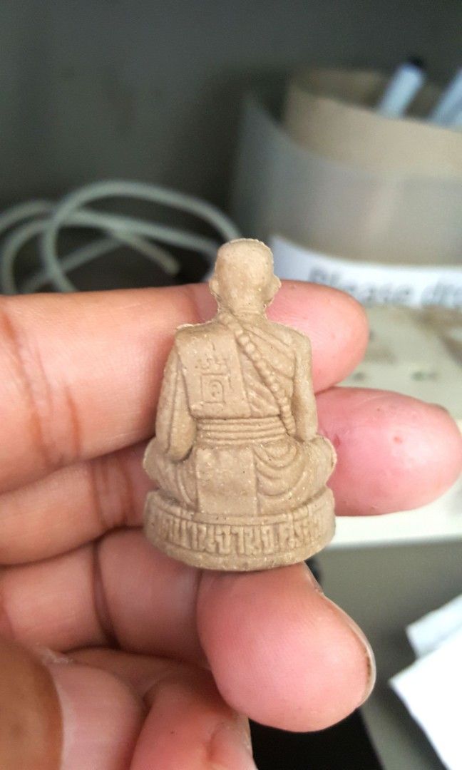 Lp Moon Loop lor,Be 2543, Hobbies & Toys, Memorabilia & Collectibles ...