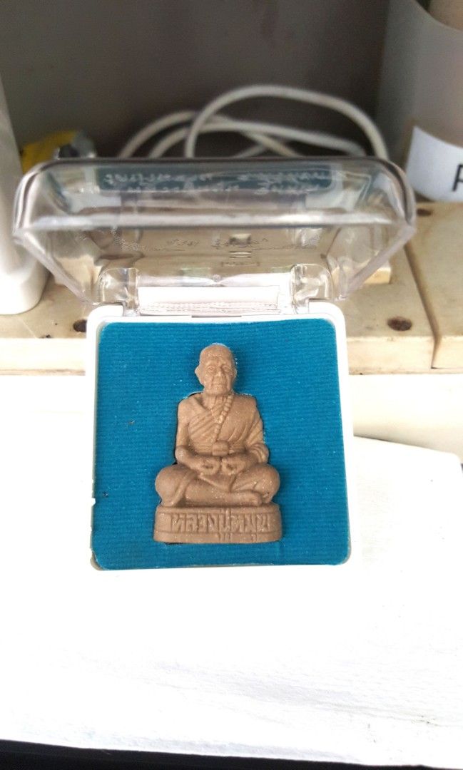 Lp Moon Loop lor,Be 2543, Hobbies & Toys, Memorabilia & Collectibles ...