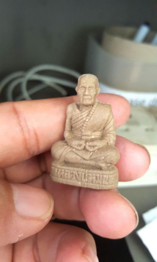 Lp Moon Loop lor,Be 2543, Hobbies & Toys, Memorabilia & Collectibles ...