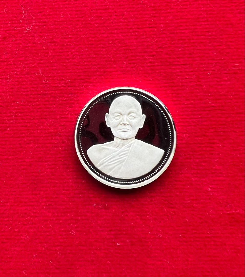 Lp Pae Perth Mint Silver Rian, Hobbies & Toys, Memorabilia ...