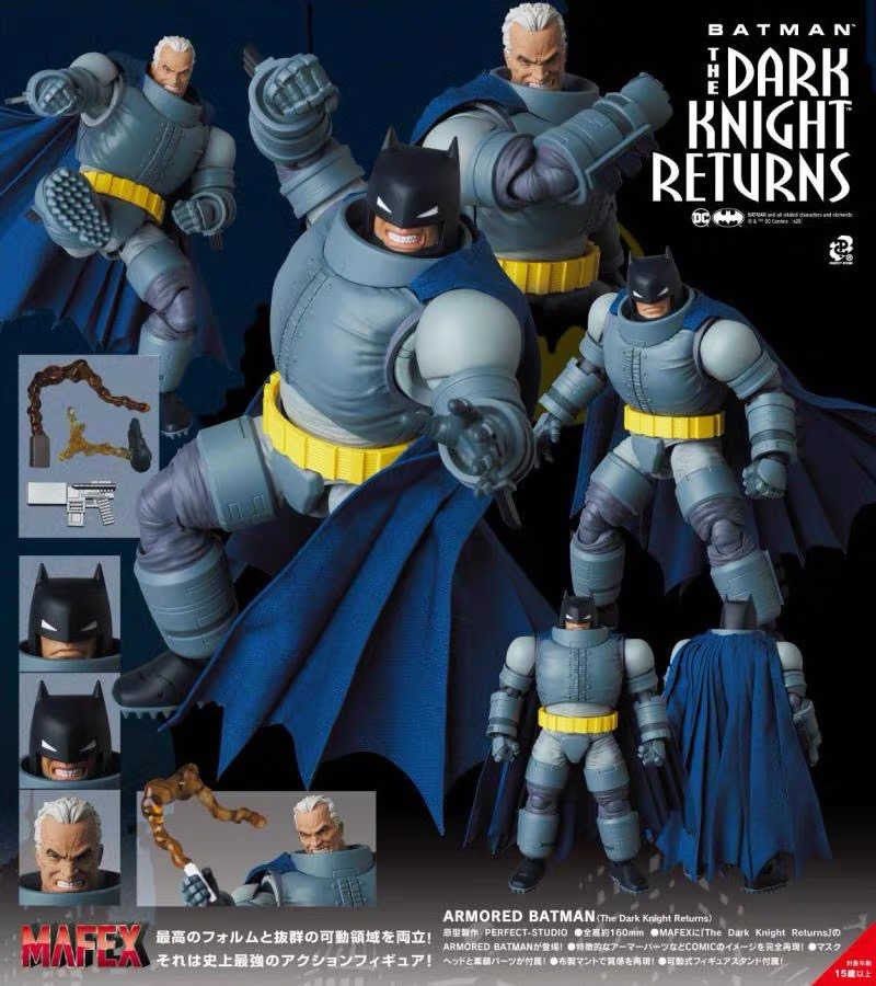 Mafex: The Dark Knight Returns Armored Batman and Superman set, Hobbies ...