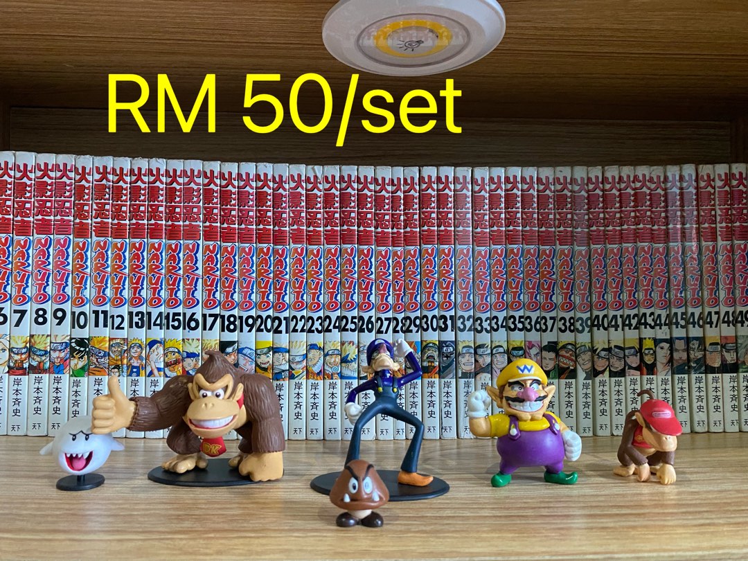 Mario bootleg figure, Hobbies & Toys, Toys & Games on Carousell