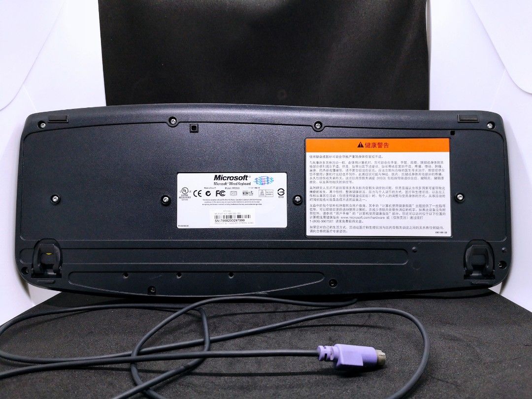 Microsoft Wired Keyboard, Computers & Tech, Parts & Accessories ...