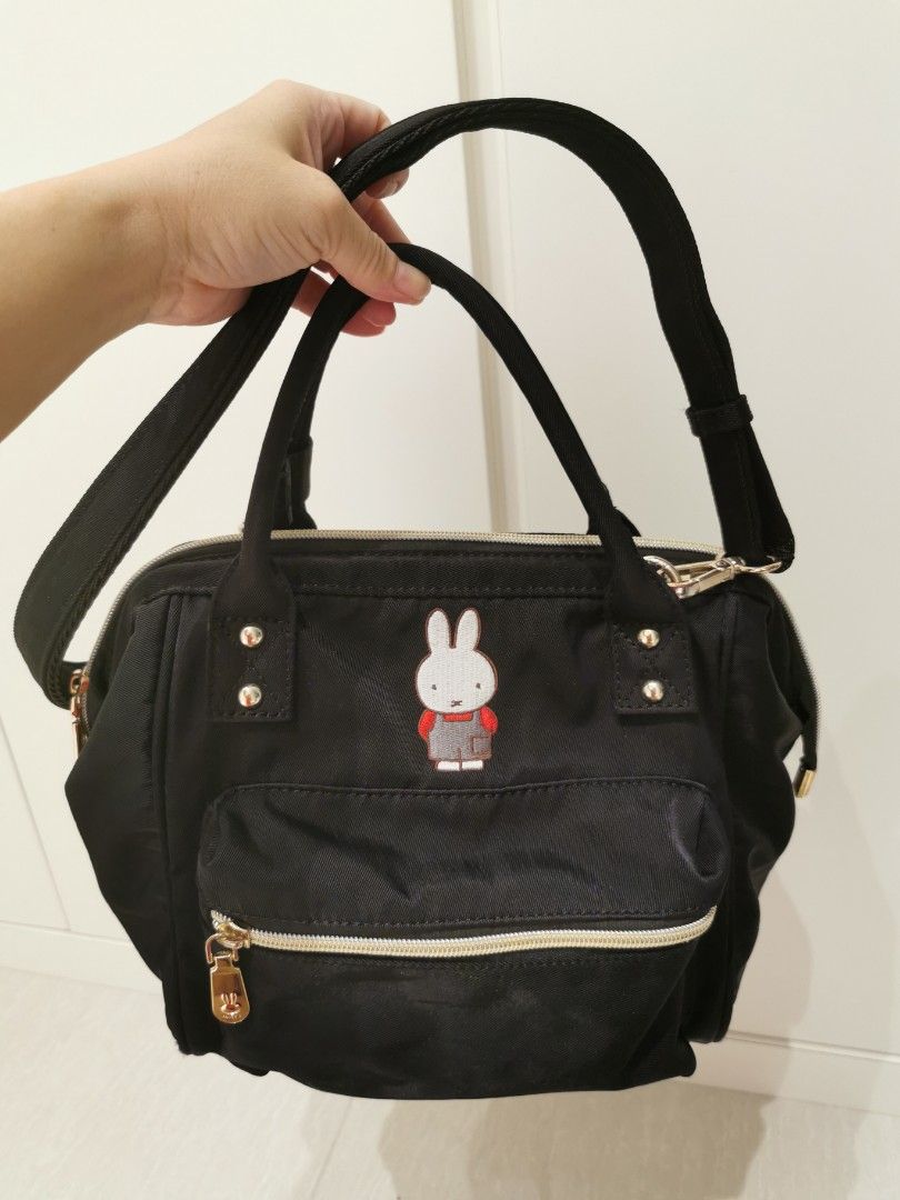 Miffy bag, Women's Fashion, Bags & Wallets, Cross-body Bags on Carousell