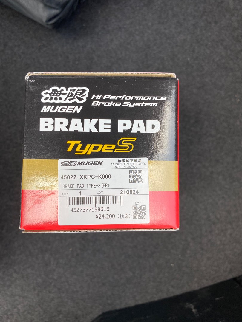 Mugen brake pad type S Honda Civic Type R FD2R, Car Accessories ...