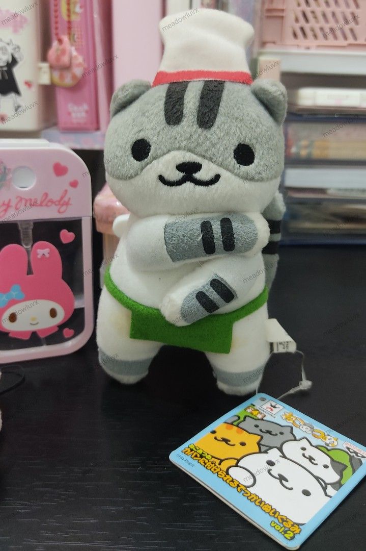 Neko atsume medium plush - guy furry bistro-san (cat), Hobbies & Toys ...