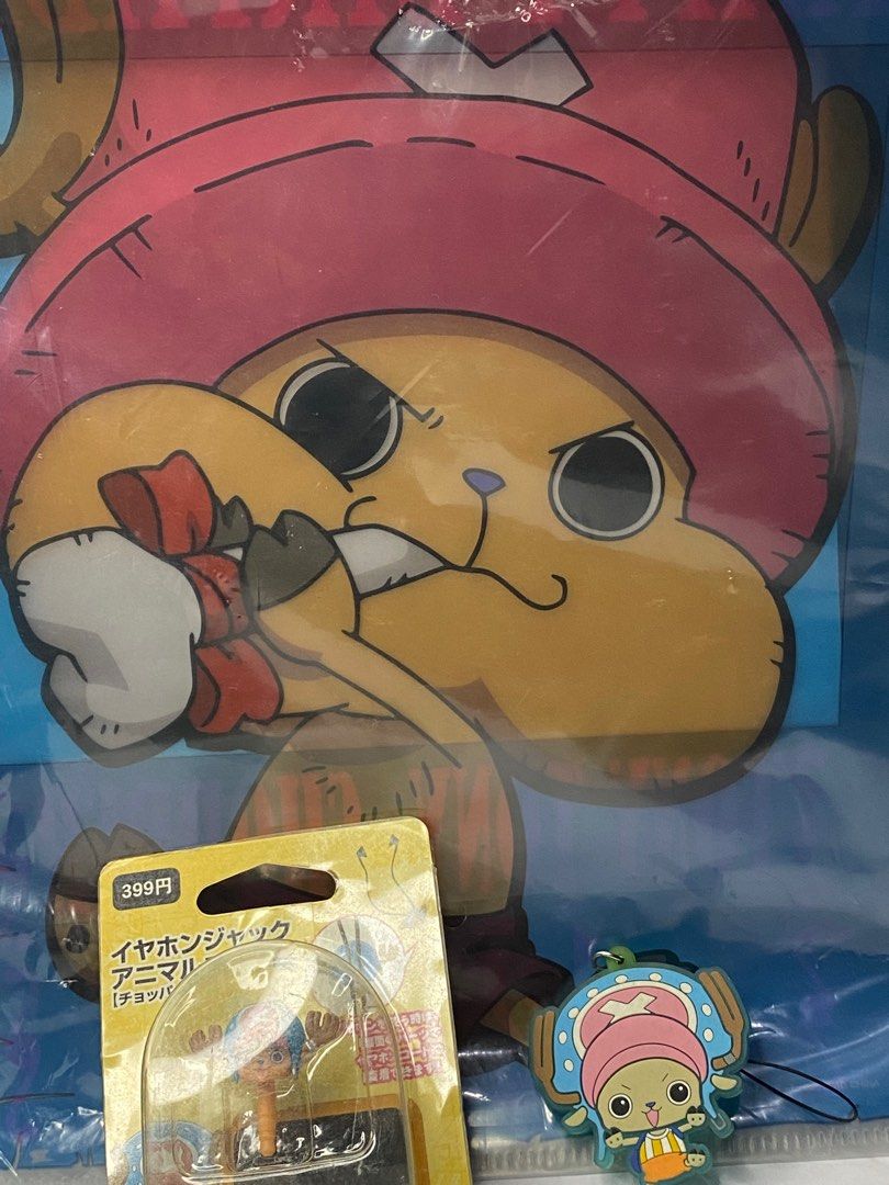 One Piece Chopper Bundle Merch, Hobbies & Toys, Memorabilia ...