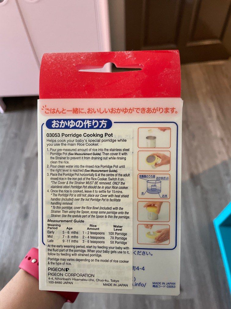 Pigeon porridge cooking pot, Babies & Kids, Nursing & Feeding, Weaning ...