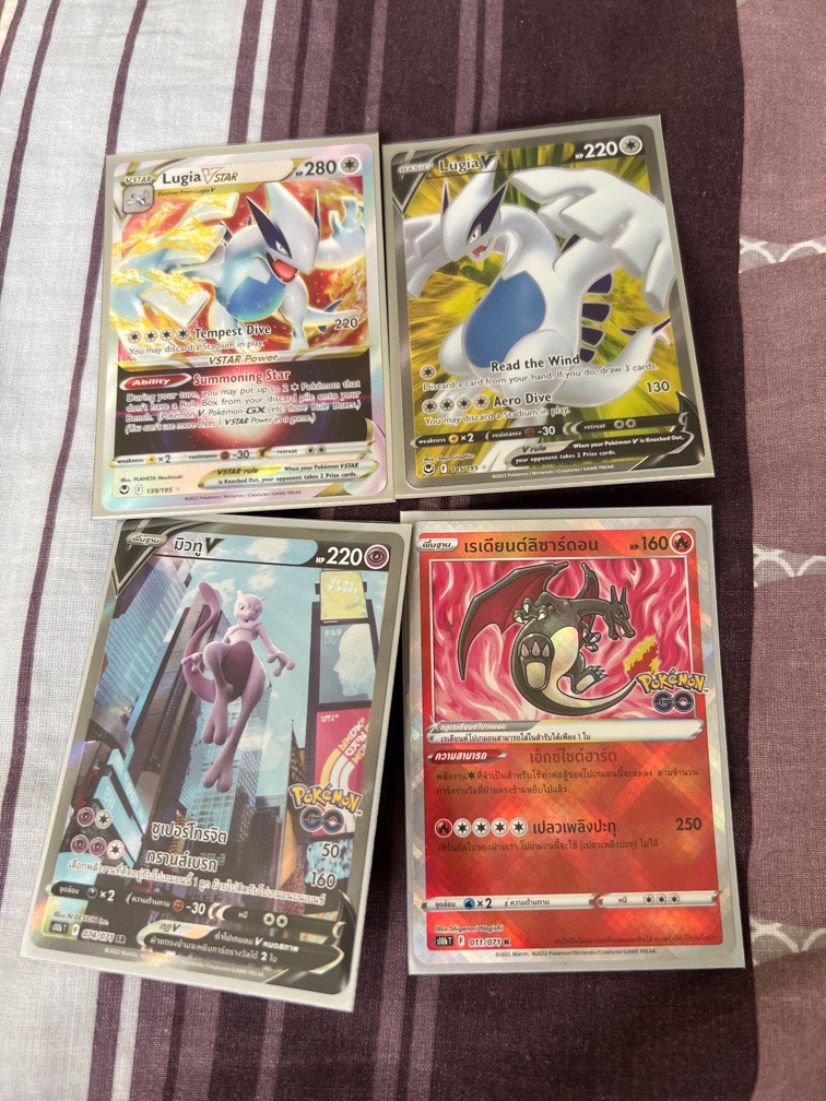 Pokemon cards REAL, Hobbies & Toys, Toys & Games on Carousell