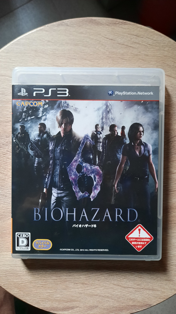 PS3 game Biohazard 6 生化危機 6 日版 Resident Evil, 電子遊戲, 電子遊戲, PlayStation ...