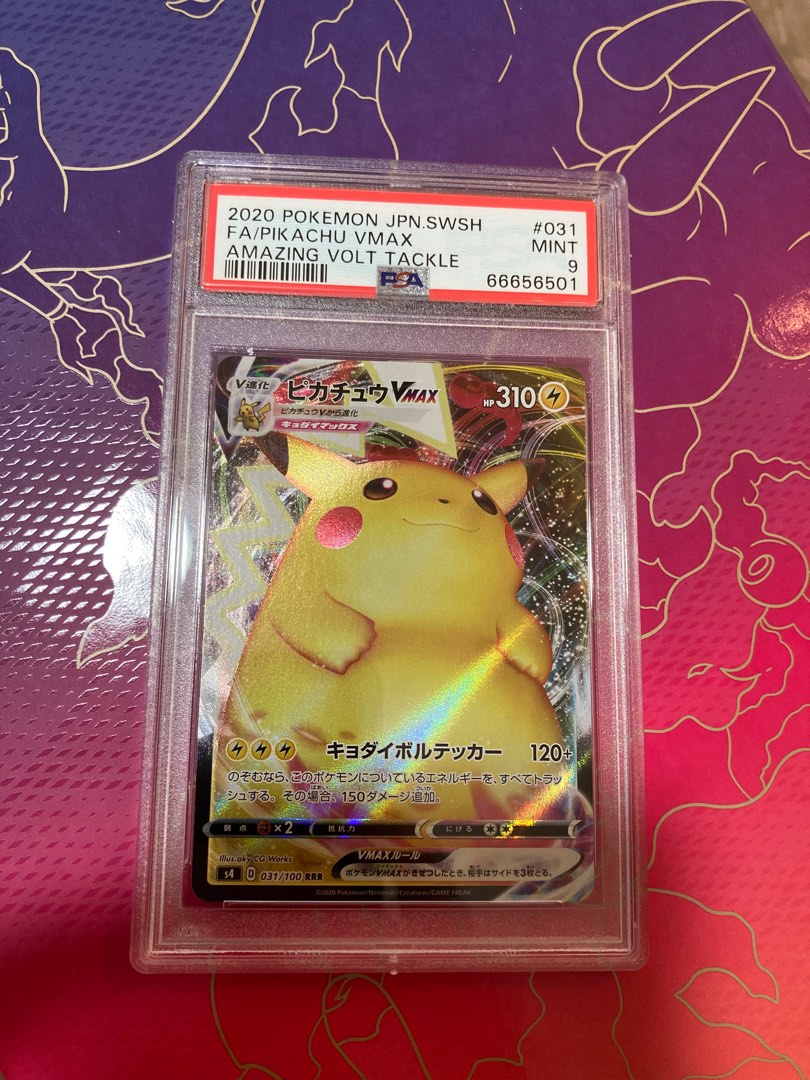 PSA 9 Pikachu Vmax Japanese Pokemon card, Hobbies & Toys, Toys & Games ...
