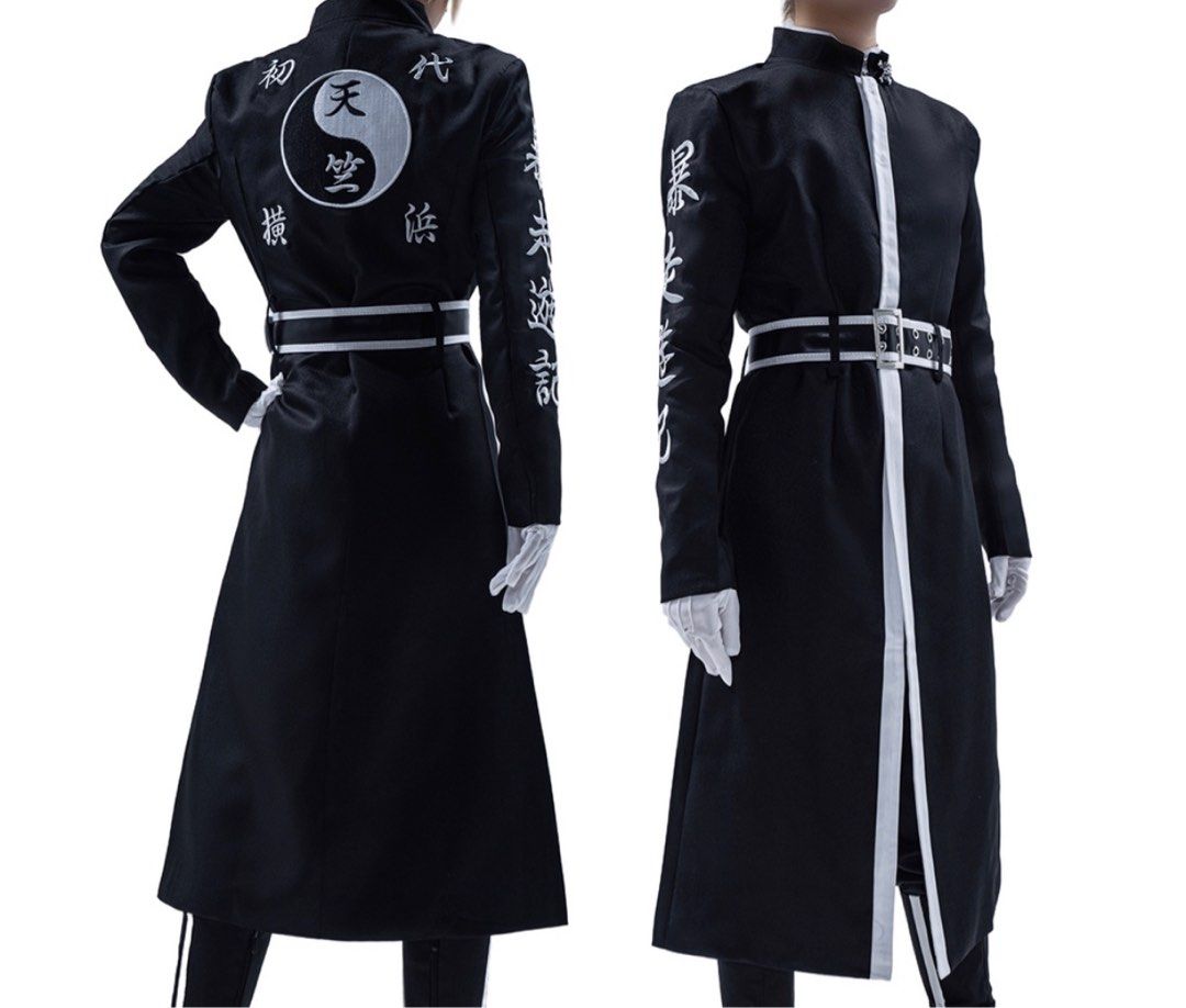 rindou haitani tokyo revengers tenjiku cosplay, Hobbies & Toys ...