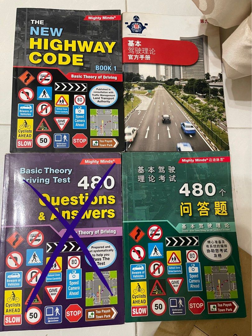 SG Driving Books, Hobbies & Toys, Books & Magazines, Assessment Books ...