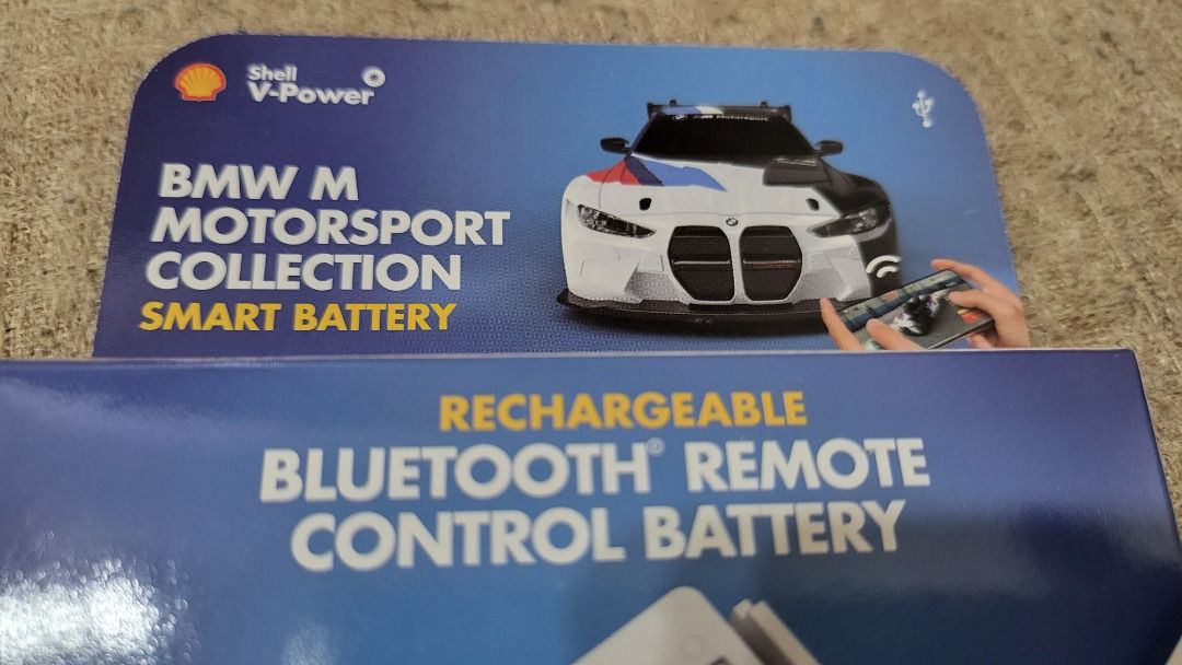 Shell Motorsport BMW series smat battery, Hobbies & Toys, Collectibles ...