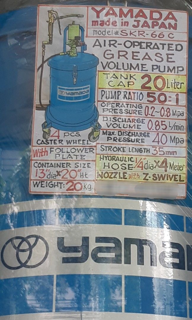 SKR-66C GREASE LUBRICATOR LUBRICATING LUBRICATION AIR OPERATED PNEUMATIC VOLUME PUMP PUMPS ...