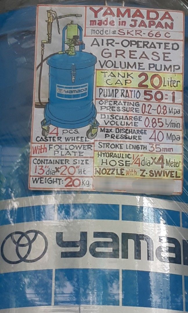 SKR-66C GREASE LUBRICATOR LUBRICATING LUBRICATION AIR OPERATED PNEUMATIC VOLUME PUMP PUMPS ...