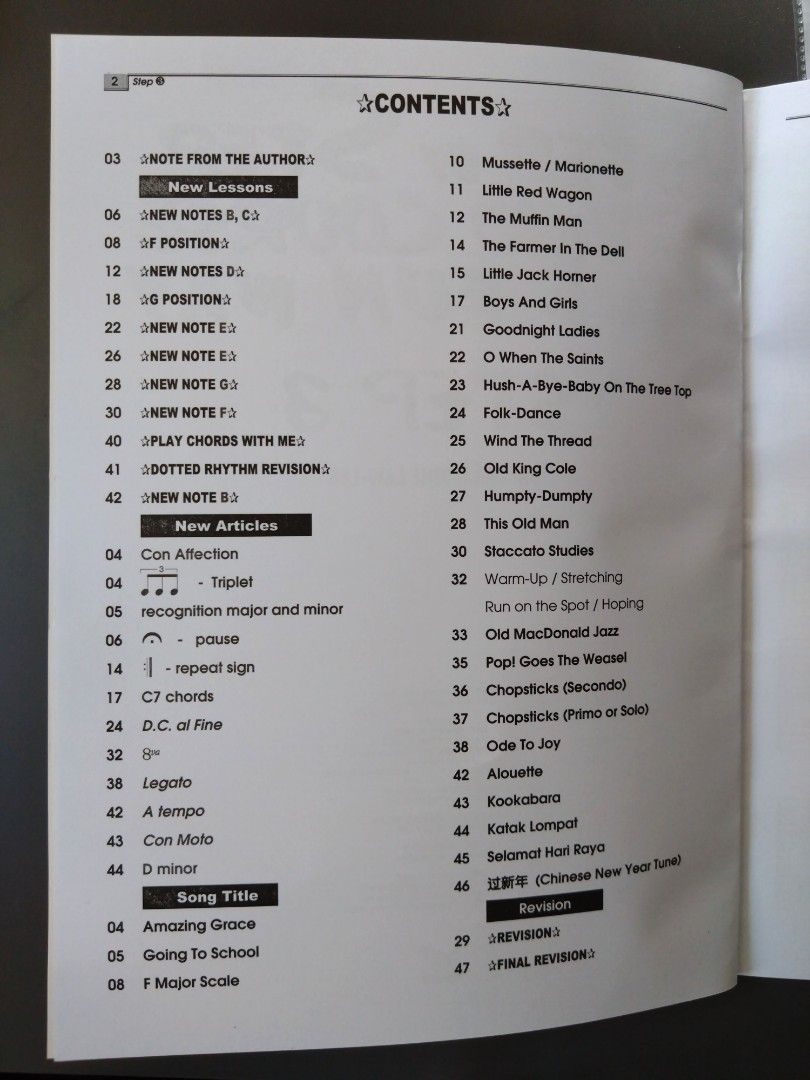 全新Step by Step Piano Course The Fun Way Step 3琴書, 興趣及遊戲, 音樂樂器 & 配件, 音樂與 ...